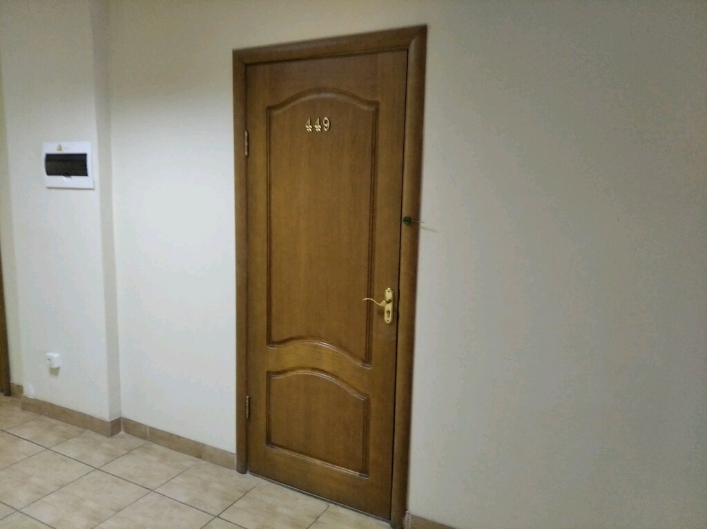 Toptan kırtasiye firmaları A. D. S., Samara, foto