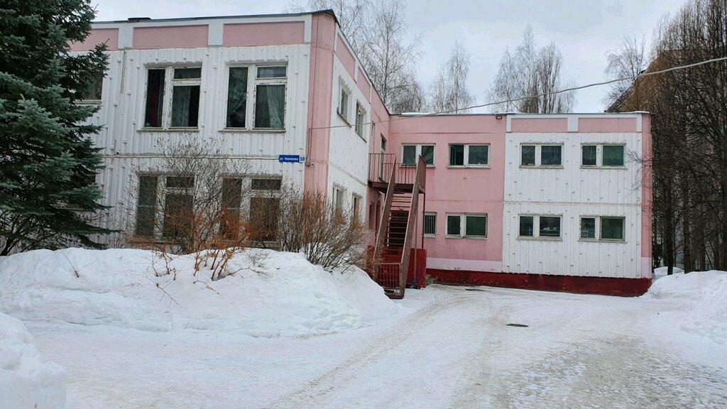 Anaokulları Mbdou Detsky sad № 24 Radost, Nijni Novgorod, foto