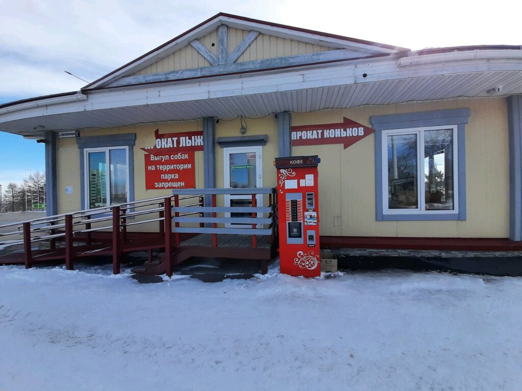 Otomat makinaları firmaları Автомат по продаже кофе, Magnitogorsk, foto