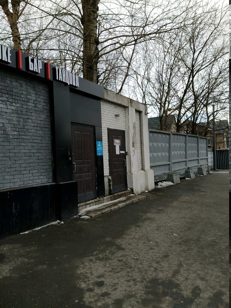 Bar Factor 2, Moskova, foto