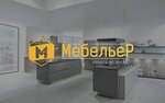 Мебельер (Tramvaynaya Street No:14), mutfak mobilyaları  Perm'den