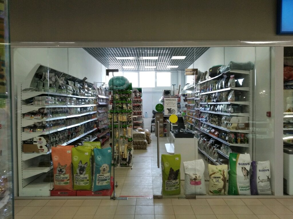 Petshop Zoodiscounter.ru, Samara, foto