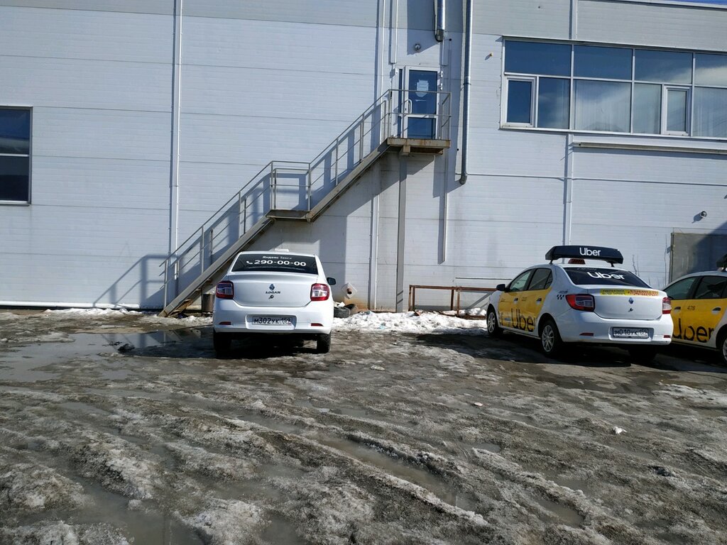 Taksi Такси, Perm, foto