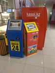 Qiwi (Shokan Ýálıhanov kóshesi No:24), ödeme terminali  Astana'dan