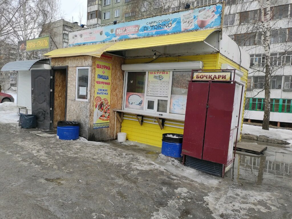 Fast food Shaurma, Barnaul, foto
