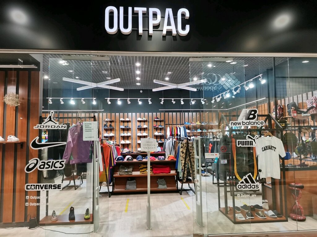 Giyim mağazası Outpac, Sevastopol, foto