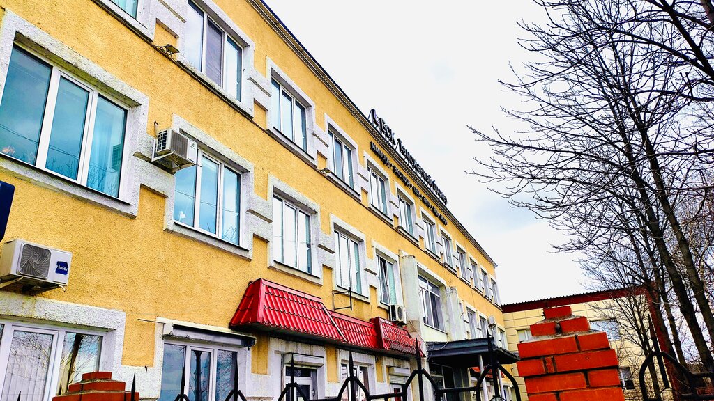 Gümrük hizmetleri LLC Belgorod salt company Bsc, Belgorod, foto
