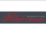 Mebelny salon Tvoy stil (Profsoyuznaya Street No:129А), mutfak mobilyaları  Moskova'dan
