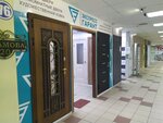 Экспресс гарант (Sholmova Street No:20), kapılar  Ulyanovsk'tan