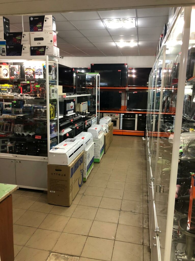 Beyaz eşya mağazaları Berezka, Başkurdistan, foto