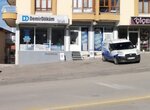 Eren Isı Mühendislik (Kuşcağız Mah., Aşık Veysel Cad., No:84/A, Keçiören, Ankara), isıtma sistemleri ve ekipmanları  Ankara'dan