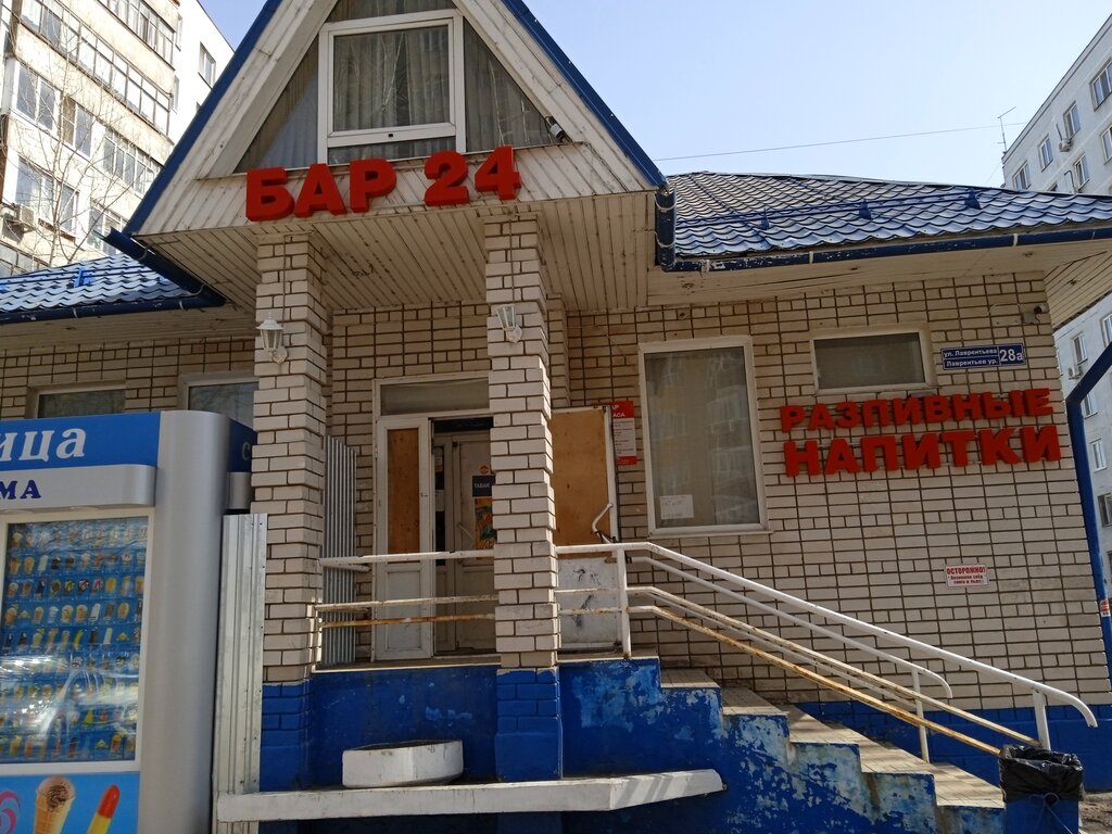 Meyhane Лекон, Kazan, foto