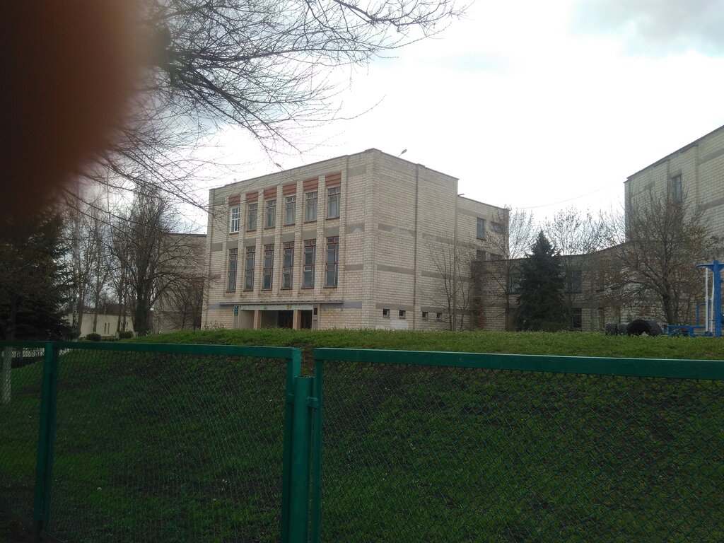 Ortaokul Школа № 18, Bender, foto
