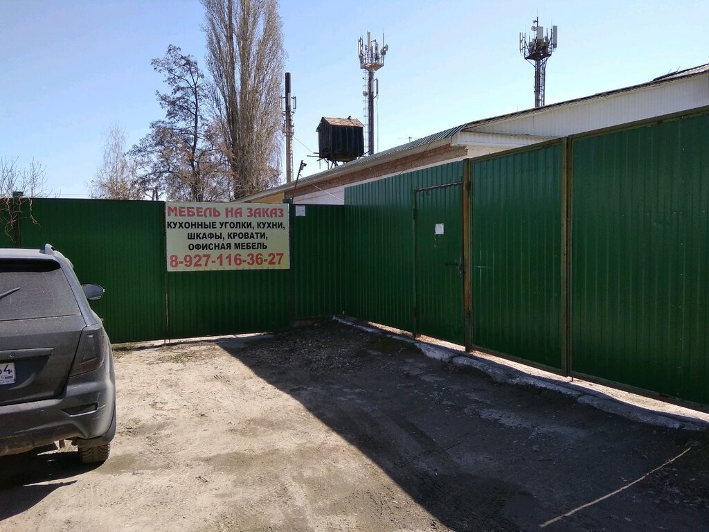 Özel mobilya yapımı Мебель, Engels, foto
