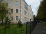 Школа № 1 (Lenina Square No:1), ortaokul  Yuja'dan