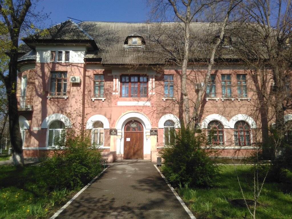 Sağlık denetim hizmetleri Центр гигиены и эпидемиологии, Bender, foto