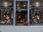 Fallers (Annastraße No:16, Augsburg), konut kredisi hizmetleri  Augsburg'dan