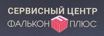 Falcon Plus (Dachnaya Street No:68с10), araç takografı  Arhangelsk'ten