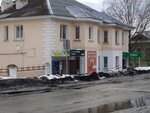 Быстрые деньги (ulitsa Sverdlova No:10), mikrofinans  Niazepetrovsk'tan