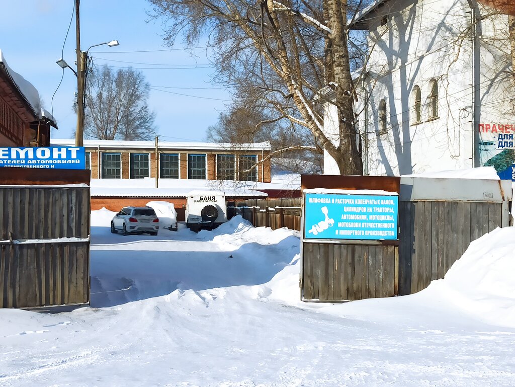 Motor tamiri СБК сервис, Kansk, foto