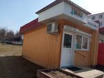 Хатка (Grodzienskaja Region, Masty, Klary Cetkin Street), kasap, şarküteri  Mosti'den