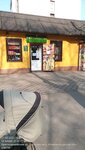 Престиж (Krasnoarmeyskaya ulitsa No:2), mini-market  Chernyahovsk'tan