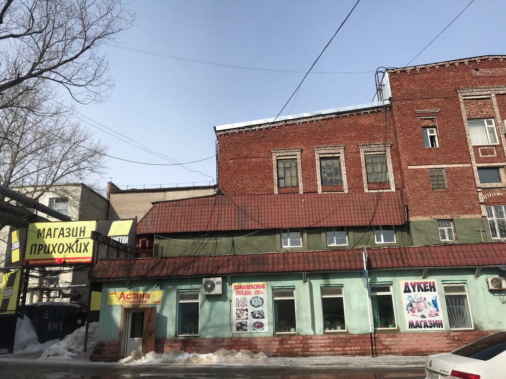 Kantin, yemekhane Canteen, Astana, foto