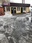 Ремонт обуви и сумок (Altai Territory, Zmeinogorskiy rayon, Zmeinogorsk), ayakkabı tamiri  Zmeinogorsk'tan