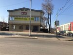 Русь (Zheleznodorozhnaya Street No:112), alışveriş merkezleri  Sakhalinsk'ten
