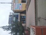 Kuchmas Property Exchange (Ququmboy koʻchasi No:40, Davlatobod mahalla fuqarolar yigʻini), lüks gayrimenkul  Nemengan'dan