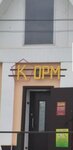 Fodder Store (Karla Marksa street No:16, rabochiy posyolok Prokhorovka), yem ve yem katkı maddeleri  Belgorodskaya oblastından
