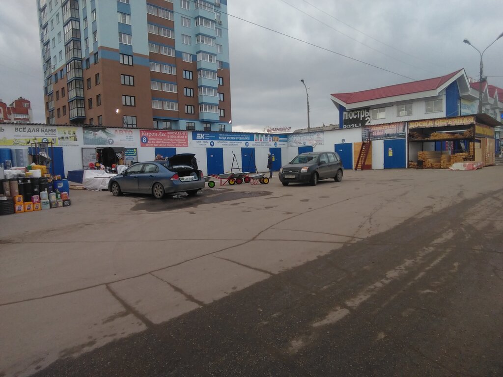 Oto aksesuarları Авто чехлы ковры аксессуары, Dzerjinsk, foto