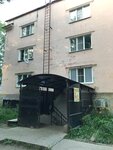 Продукты (Stavropol Territory, Lermontov, Komsomolskaya ulitsa), market  Lermontov'dan