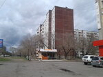 Магазин фруктов и сухофруктов (Sovetskaya ulitsa No:90), kuruyemiş, atıştırmalık, kuru meyve  Çernogorsk'tan