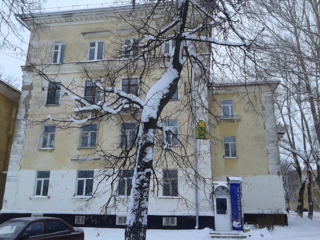 Kahve dükkanları За чашкой кофе, Glazov, foto