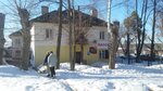 Стиль (Elektrozavodskaya Street No:11), terziler  Sarapul'dan