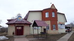 Ладушка (ulitsa Opaleva No:41А), kafe  Zuevka'dan