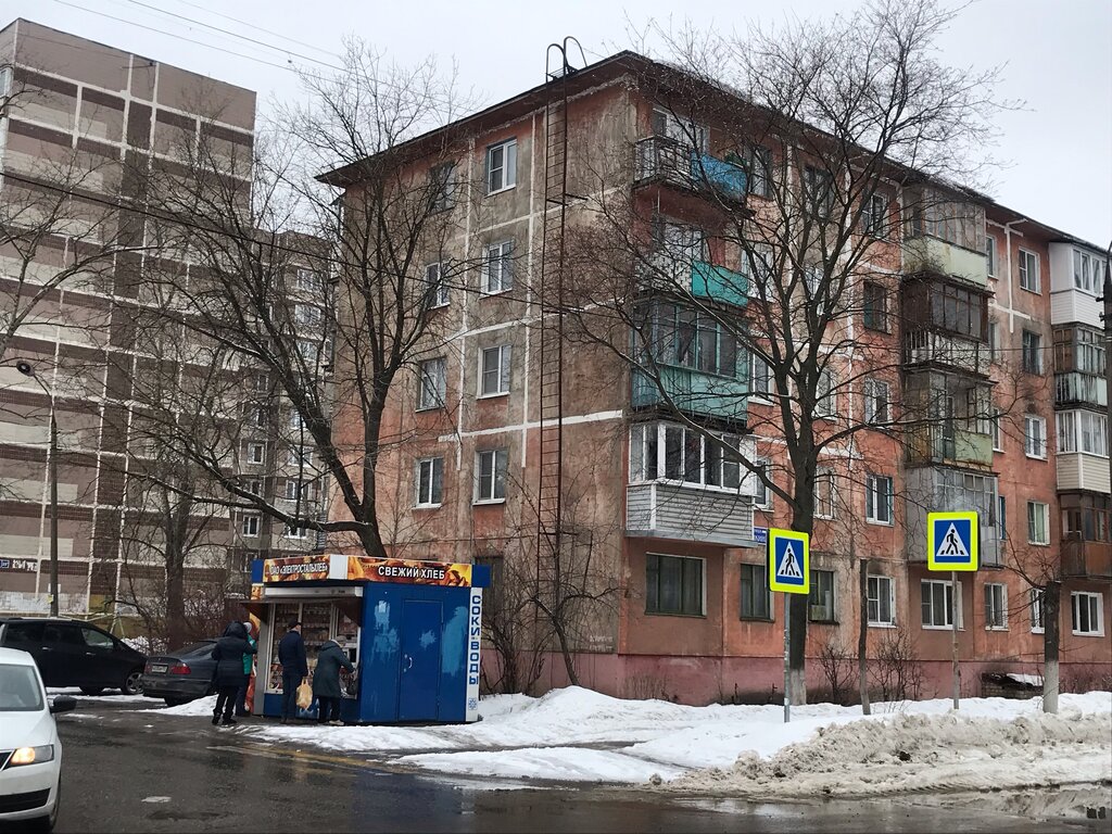 Ekmek fırını Электростальхлеб, Elektrostal, foto