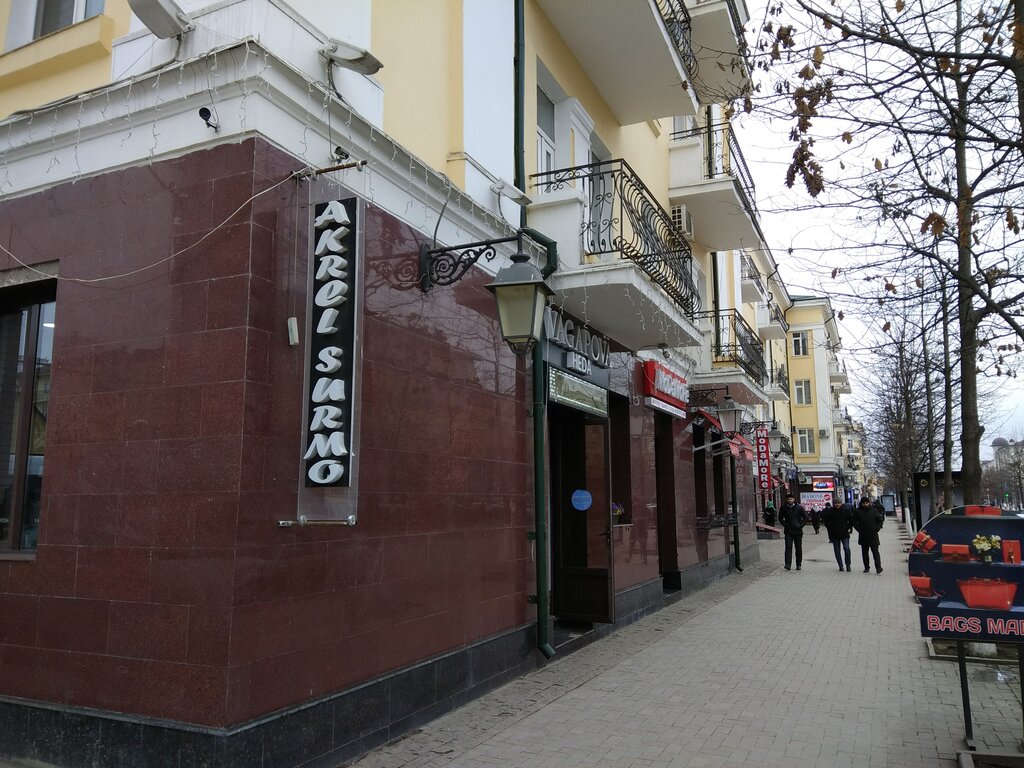 Lamba ve avize mağazaları Akel surmo, Grozni, foto