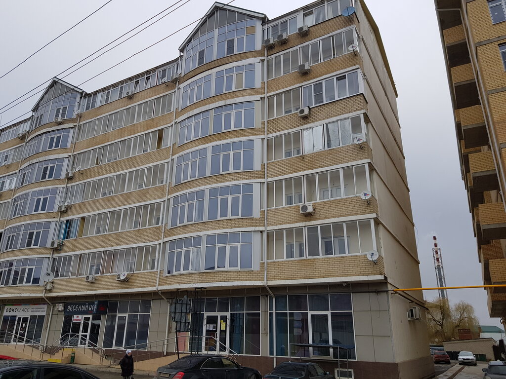 Bar Весёлый краб, Abinsk, foto