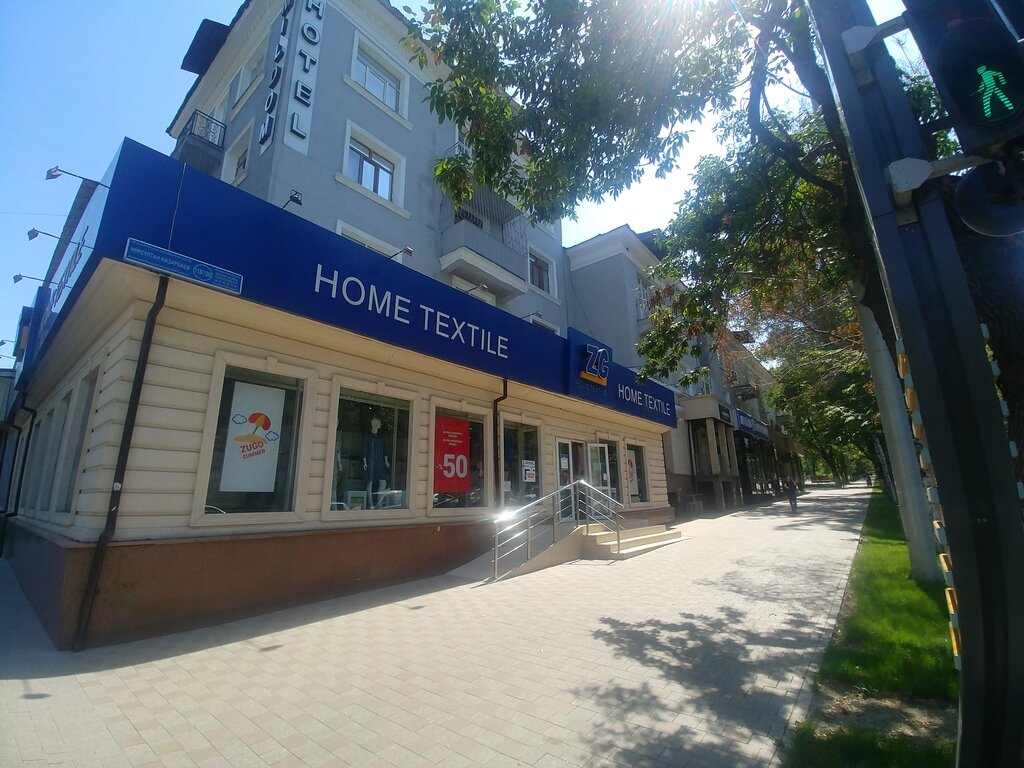 Ev tekstili mağazaları Zugo, Almatı, foto