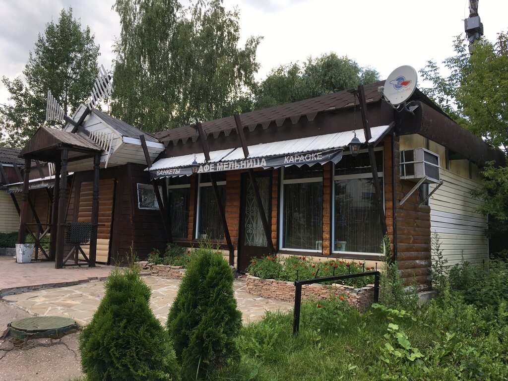 Kafe Кафе-бар Мельница, Krasnogorsk, foto