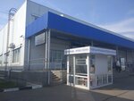 Точка продажи прессы (Solntsedarskaya ulitsa No:10, Gelendzhik), gazete bayi  Gelencik'ten