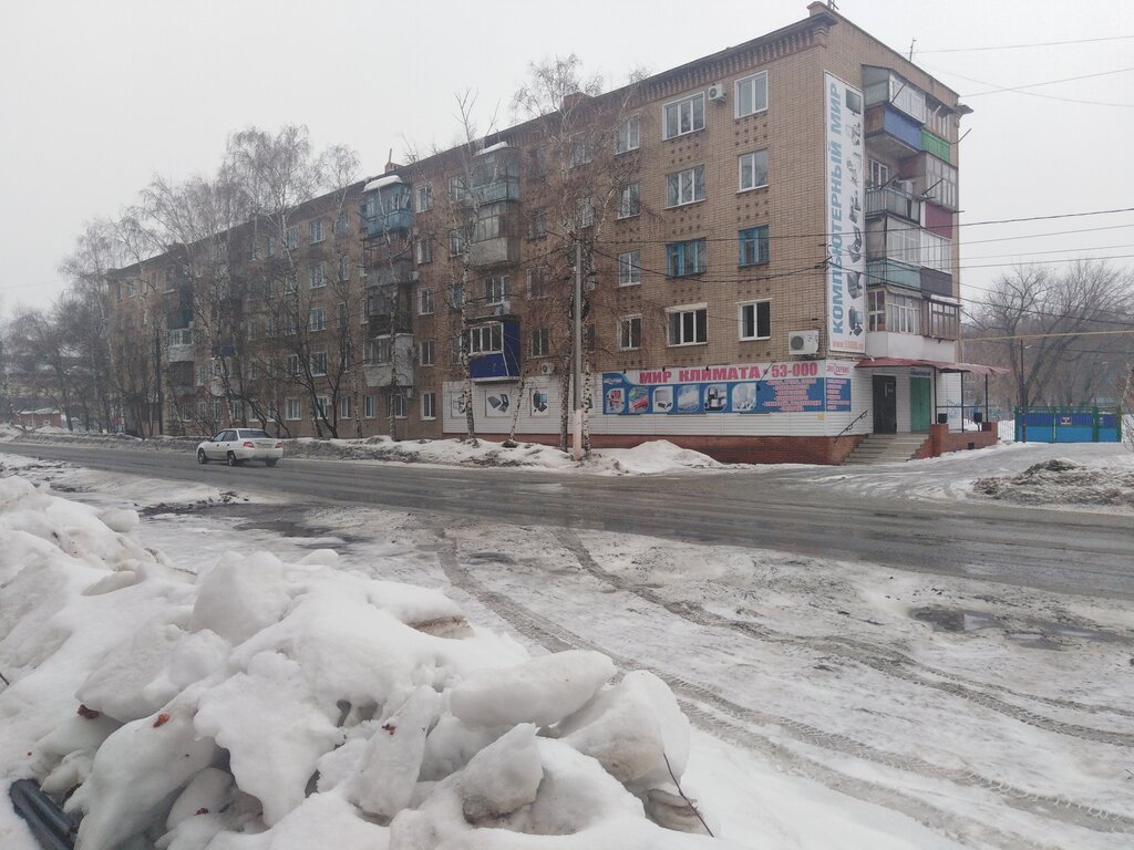 Klima satışı Eco-service, Buzuluk, foto