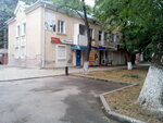Радуга (prospekt Karla Marksa No:48, Mineralnye Vody), eczaneler  Mineralniye Vodi'den
