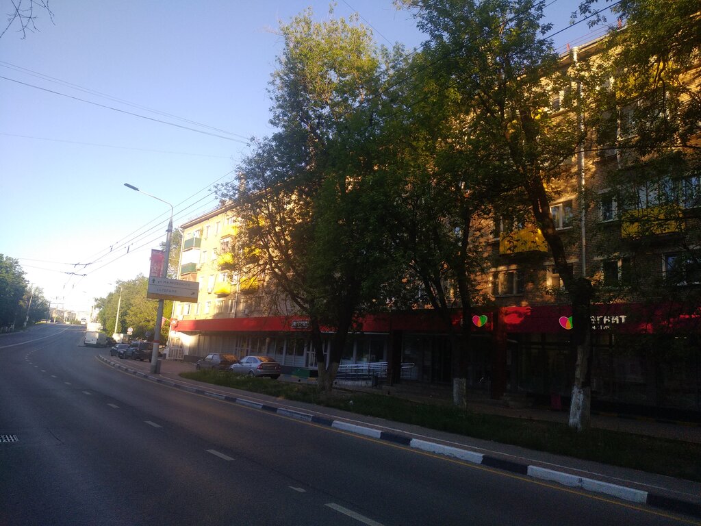 Kozmetik ve parfümeri mağazaları M. Kosmetik, Himki, foto