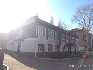 FitZal (ulitsa Bogdana Khmelnitskogo No:14), fitness kulüpleri  İşimbay'dan