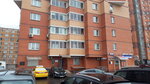 Турагенство (9 Maya Street No:12Б), seyahat acenteleri  Himki'den