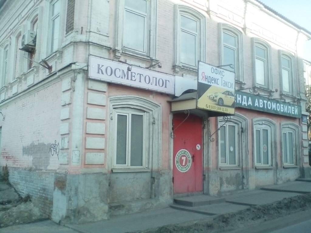 Taksi Yandex.Taxi Partner, Stariy Oskol, foto