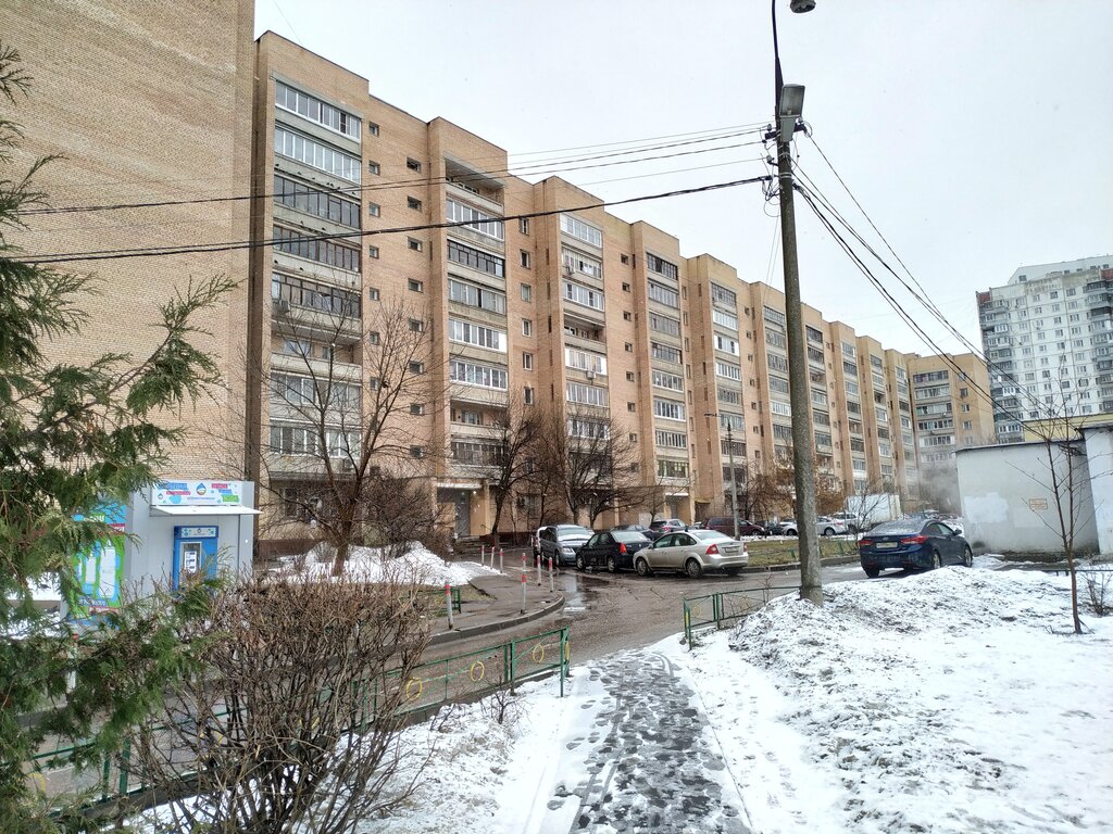 Su satışı Чистая вода, Himki, foto